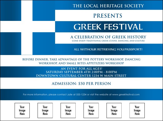 Greek Flag Blue and White Event Kit | Eventgroove