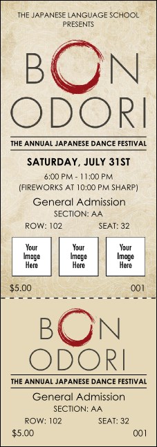 Dance Tickets | Dance Ticket Templates | Eventgroove